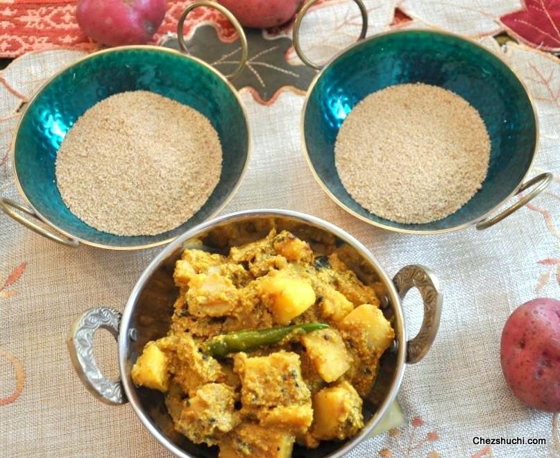 Aloo Posto( potato and poppy seeds preparation) आलू पोस्तो